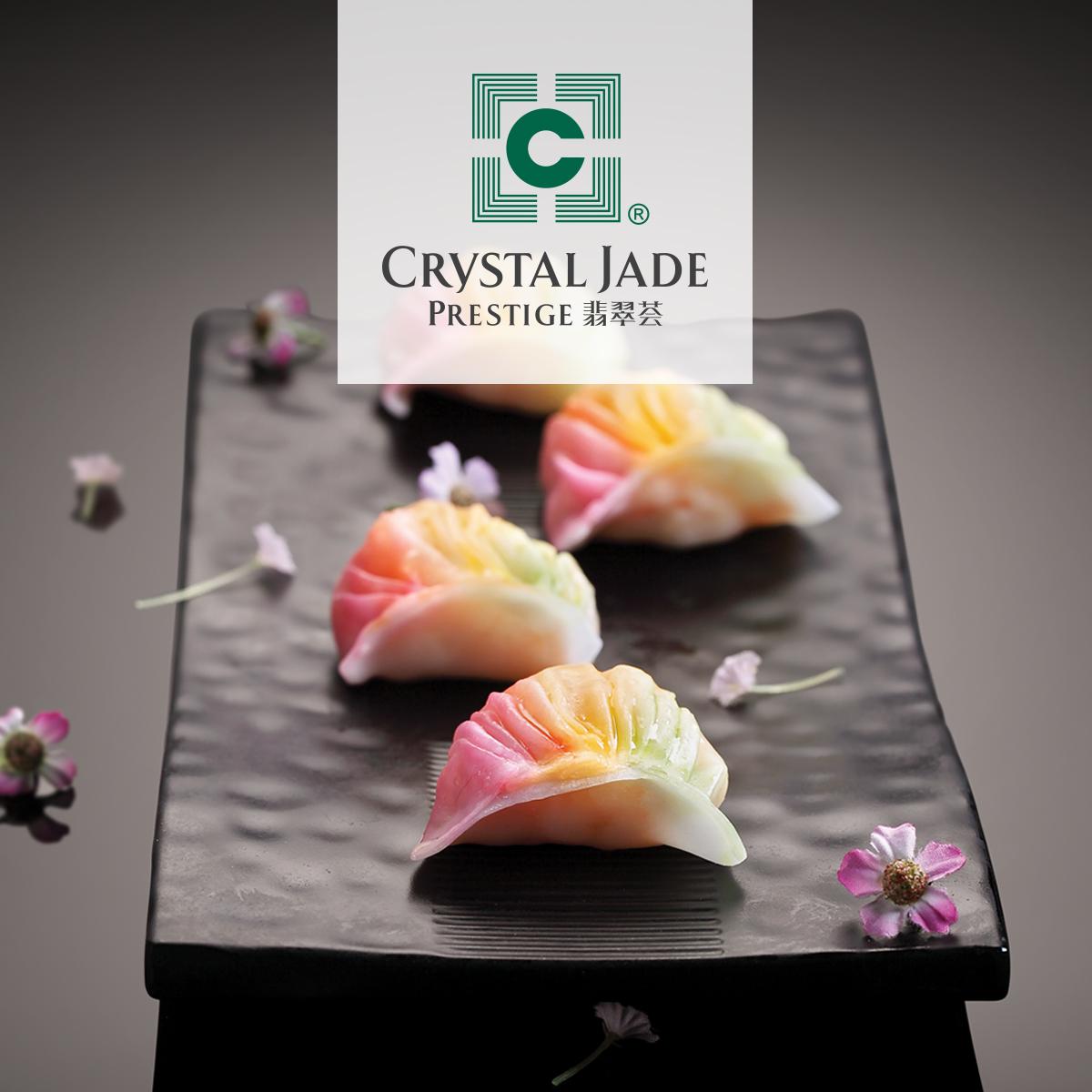 Jade Crystal